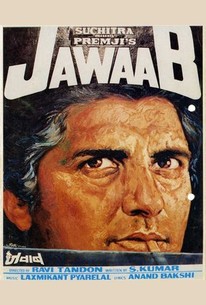 Jawaab | Rotten Tomatoes
