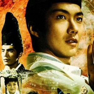 Onmyoji - Rotten Tomatoes