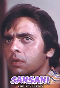 Sansani: The Sensation | Rotten Tomatoes