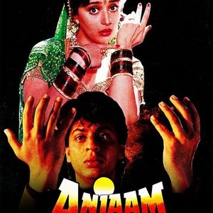 Anjaam (1994) - Rotten Tomatoes