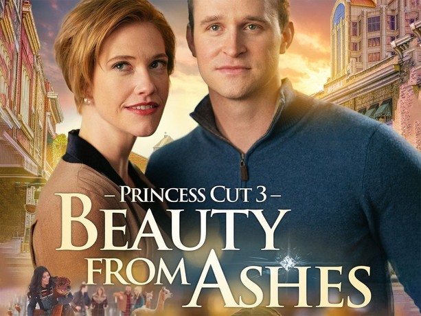 Princess Cut Movie Quotes