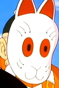 ドラゴンボール: Fortuneteller Baba Saga, Episode 76 | Rotten Tomatoes