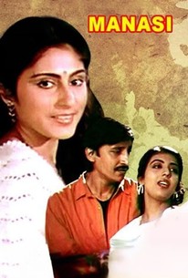 Manasi | Rotten Tomatoes