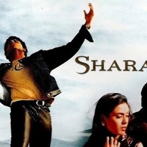 Shararat - Rotten Tomatoes