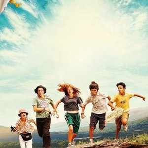 The Little Gang - Rotten Tomatoes