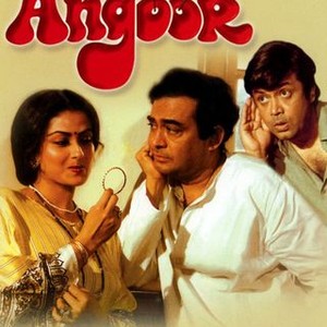 Angoor - Rotten Tomatoes
