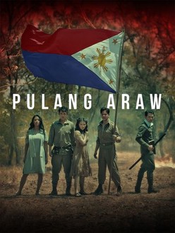 araw poster