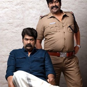 Iratta - Rotten Tomatoes