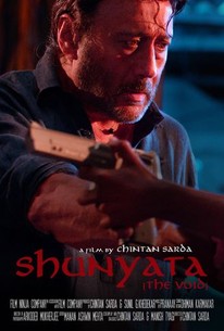 Shunyata | Rotten Tomatoes