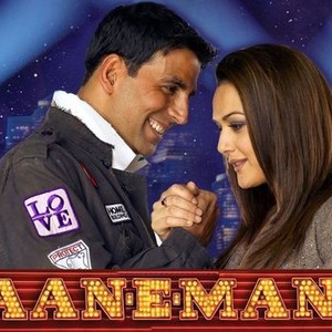 Jaan E Mann - Rotten Tomatoes
