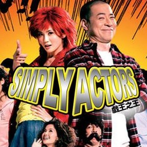 Simply Actors - Rotten Tomatoes