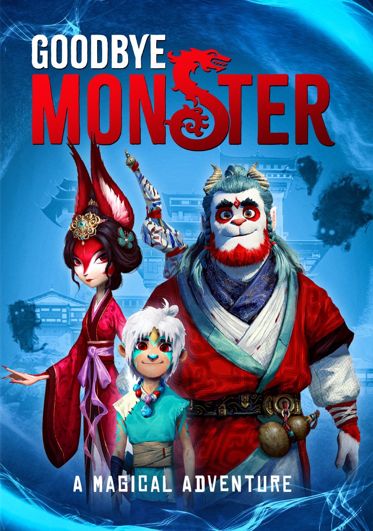 Goodbye Monster Pictures | Rotten Tomatoes