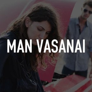 Man Vasanai - Rotten Tomatoes