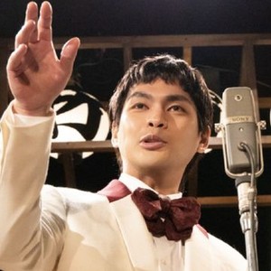 Asakusa Kid - Rotten Tomatoes