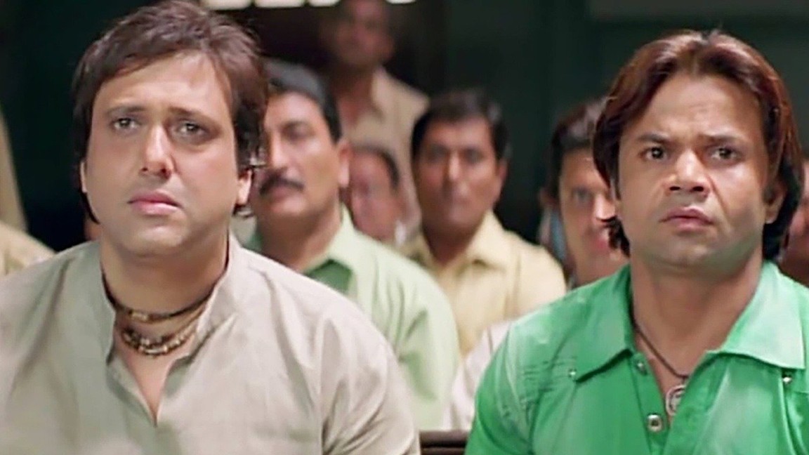 Chal Chala Chal Star Cast