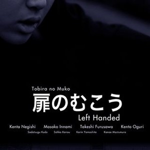Left Handed - Rotten Tomatoes
