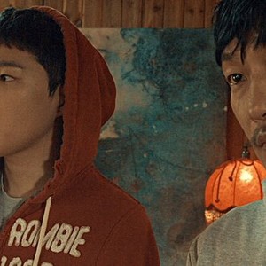 Collision - Rotten Tomatoes