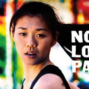 No Look Pass - Rotten Tomatoes