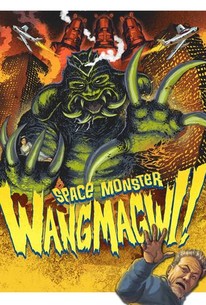 Big Monster Wangmagwi | Rotten Tomatoes