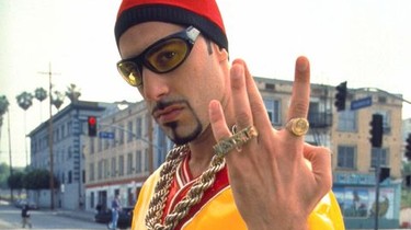 Ali g indahouse store