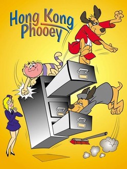 hong kong phooey coloring pages