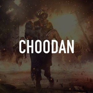 Choodan - Rotten Tomatoes