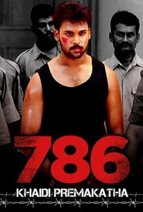 786 | Rotten Tomatoes