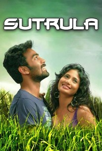Sutrula | Rotten Tomatoes