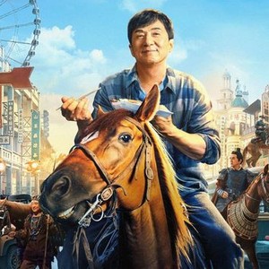 Ride On - Rotten Tomatoes