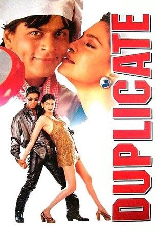 duplicate bollywood