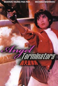 Angel Terminators | Rotten Tomatoes