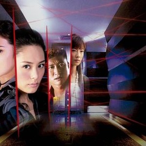 Twins Mission - Rotten Tomatoes