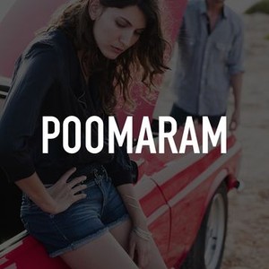 Poomaram - Rotten Tomatoes