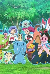 Pokémon the Series: Pokémon Ultimate Journeys: The Series, Episode 51 ...