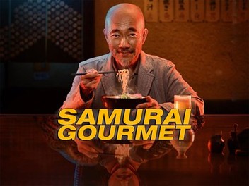 Naoto Takenaka Samurai Gourmet Top Sellers | emergencydentistry.com