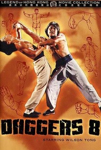 Daggers 8 | Rotten Tomatoes