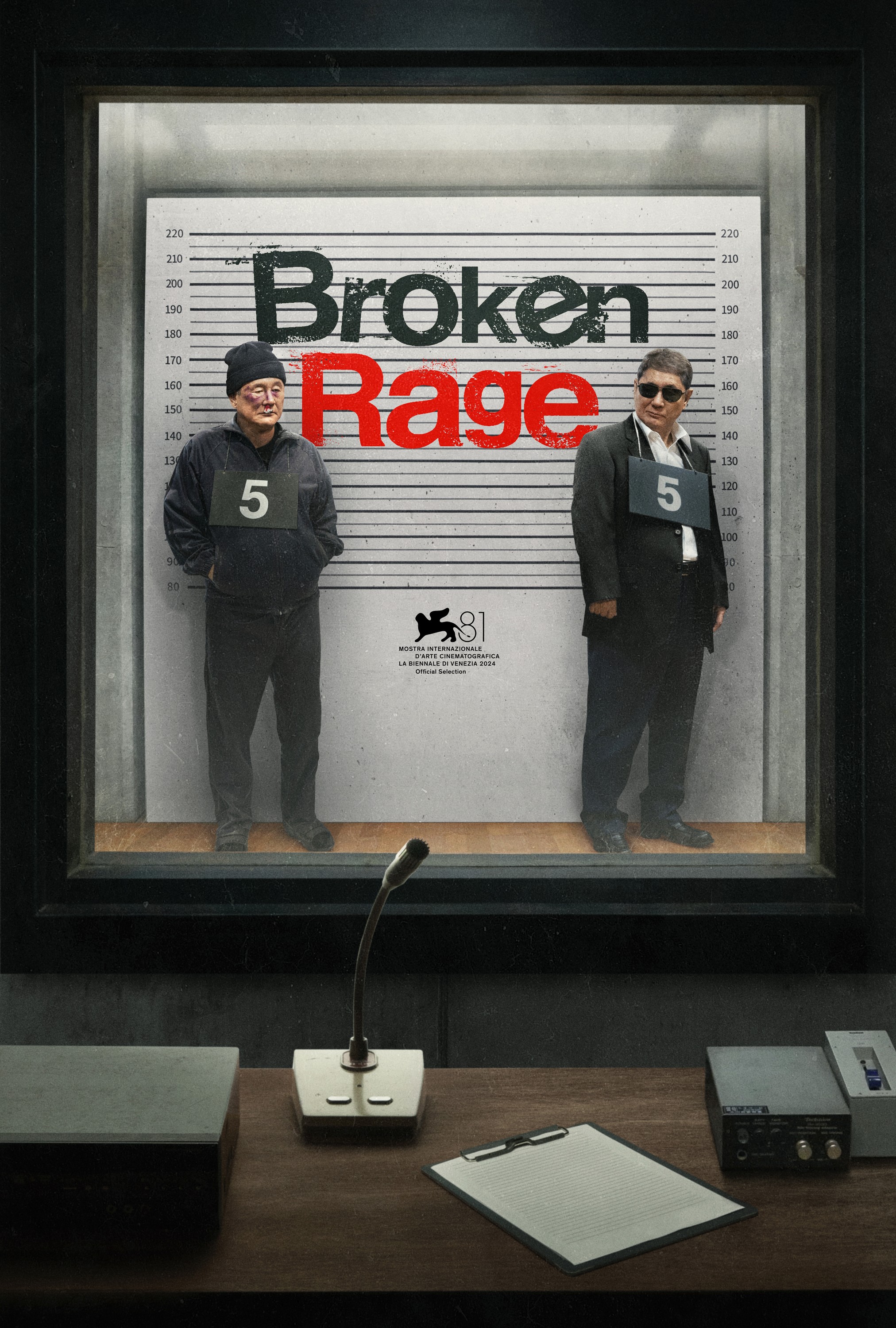 Broken Rage Pictures | Rotten Tomatoes