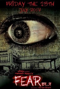 Fear (2007) - Rotten Tomatoes