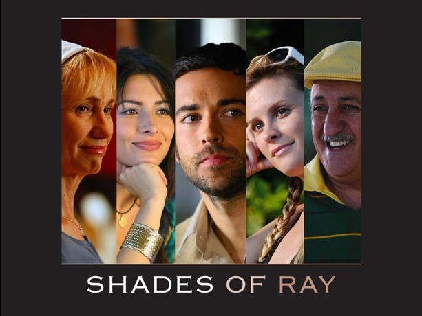 Shades Of Ray