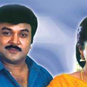 Super Kudumbam - Rotten Tomatoes