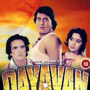 Dayavan - Rotten Tomatoes