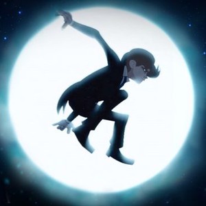 Poet Anderson: The Dream Walker - Rotten Tomatoes