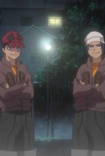 Bleach: Season 4, Episode 10 | Rotten Tomatoes