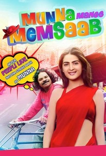 Munna Mange Memsaab | Rotten Tomatoes