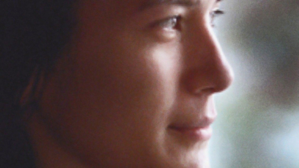 Miya of the Quiet Strength Pictures - Rotten Tomatoes