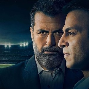 Inside Edge - Rotten Tomatoes