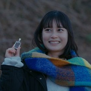 Is She the Wolf?: Season 1, Episode 1 - Rotten Tomatoes