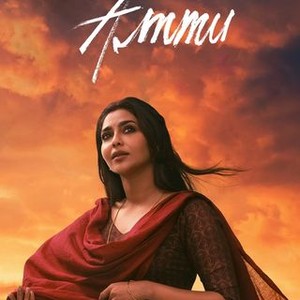 Ammu - Rotten Tomatoes