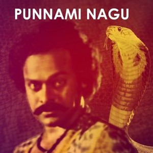 Punnami Naagu - Rotten Tomatoes