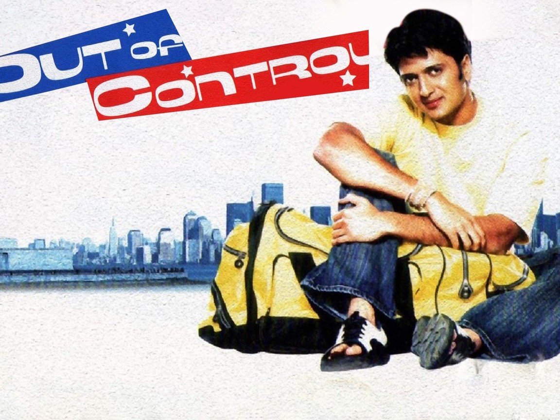 Out Of Control Movie